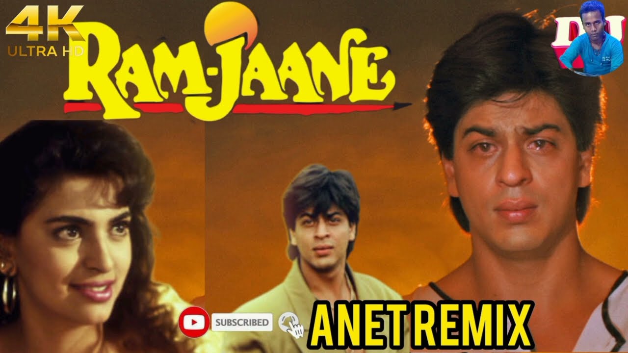 Ram Jaane Ram Jaane 💥 - YouTube