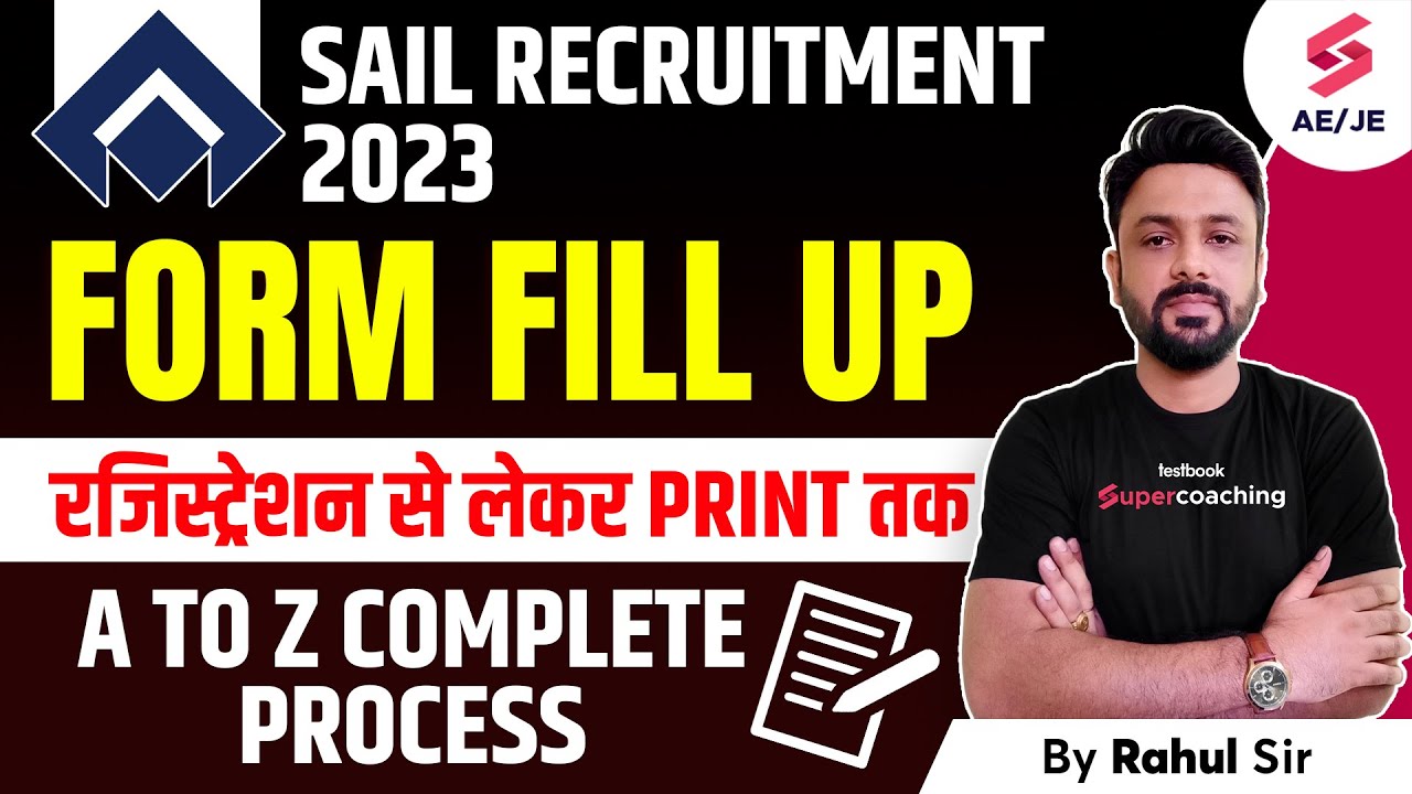 SAIL Recruitment 2023 Apply Online |SAIL Bokaro Online Form 2023 Kaise ...