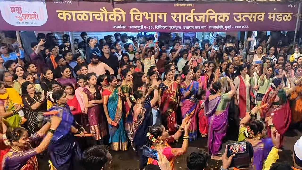 LIVE 🔴 Kalachowki cha Mahaganpati Aagman 2023 | Mumbai Attractions ...