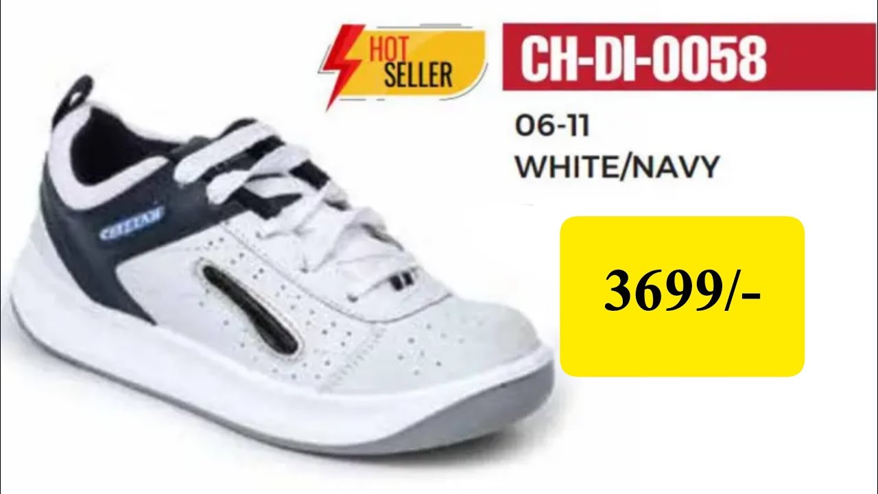 Service Servis Cheetah Shoes Ch-58 - YouTube