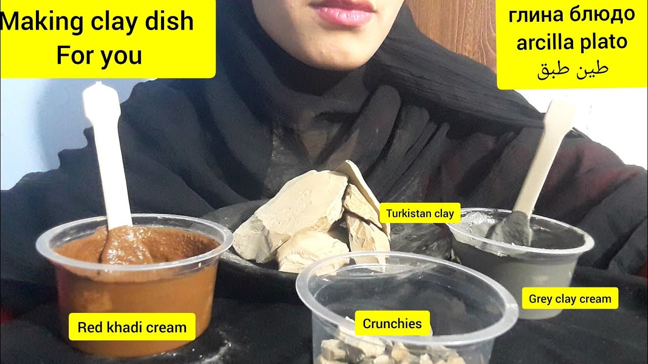 ASMR/turkistan clay/Red khadi/clay eating/clay dish/глина блюдо/arcilla ...