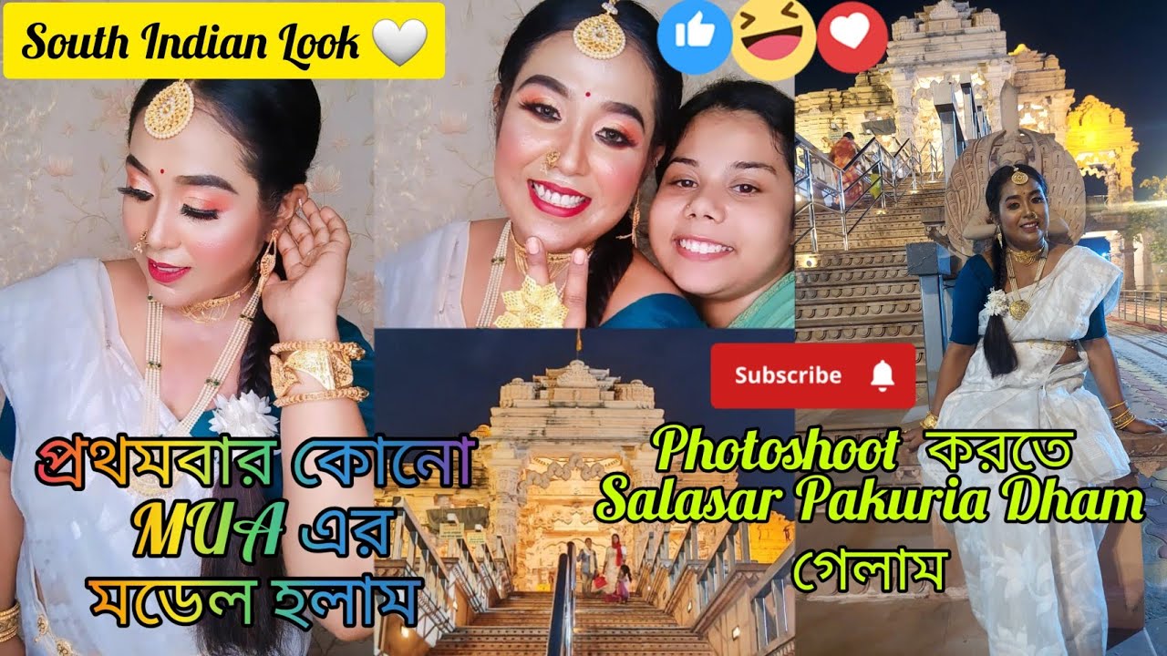 First Time I'm Model of MUA || South Indian Look 🤍 @stylehacksbySUMONA ...
