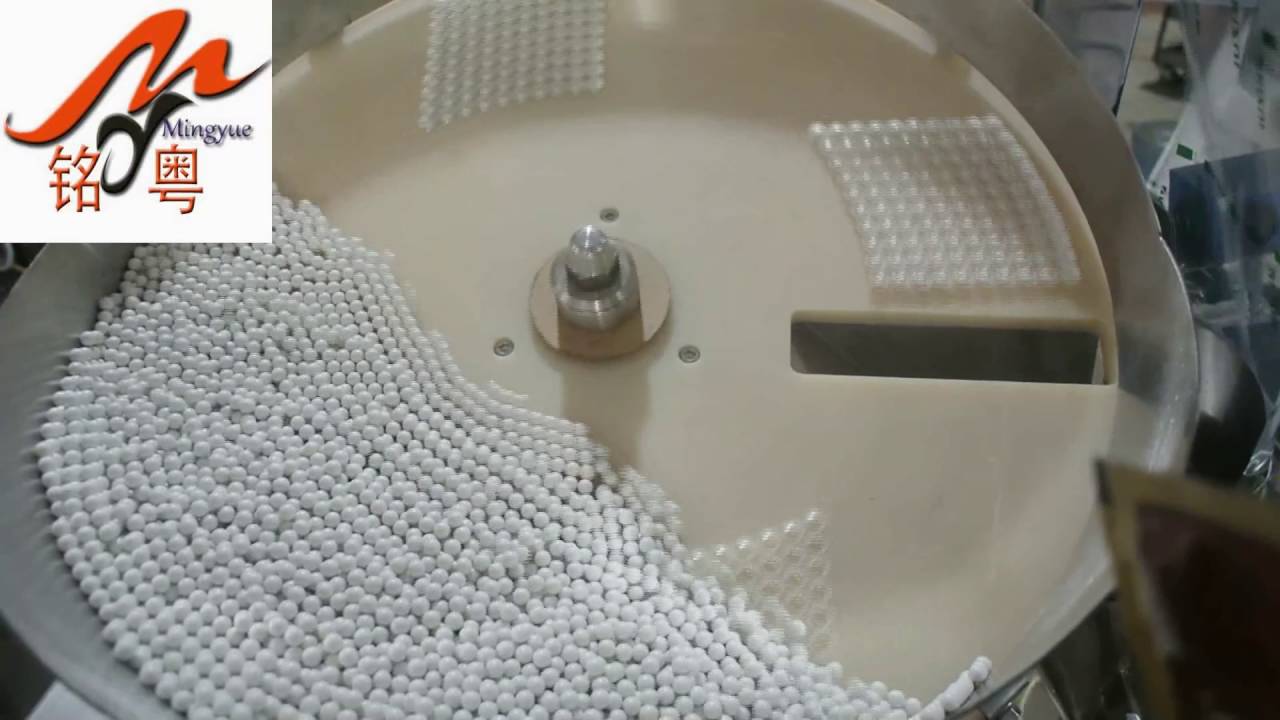 pills packing machine,small ball packing machine,plastic ball packing ...
