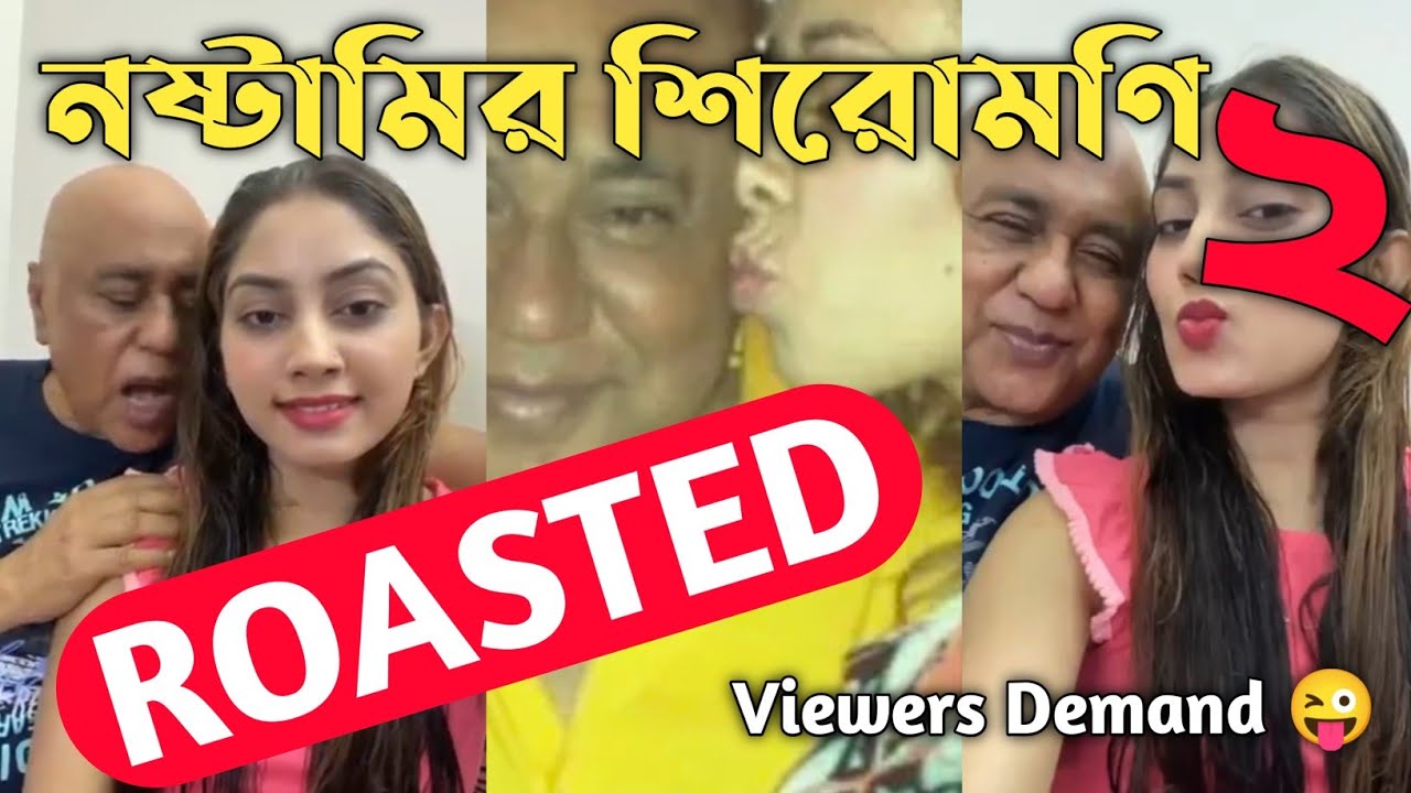 Beautiful Evening with my lovely wife | tom imam and his wife Jokertalk ...