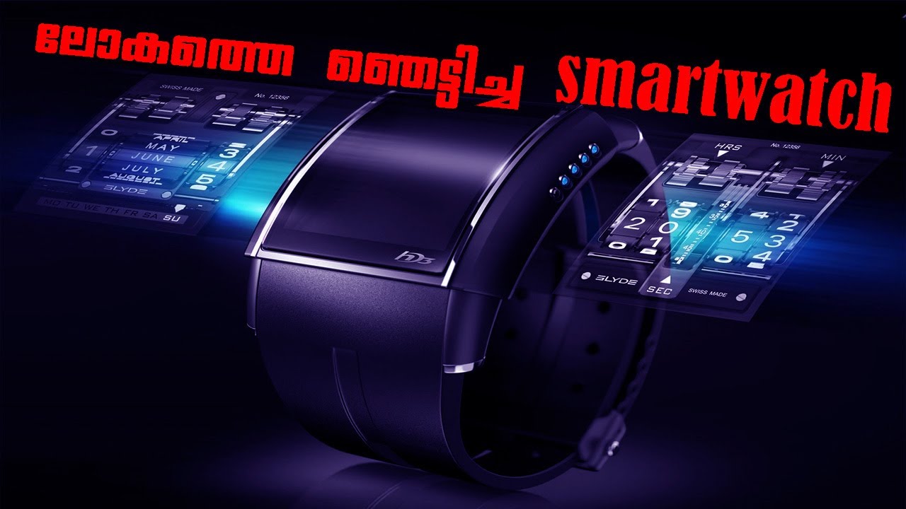 projecting smart watch lumi watch - YouTube