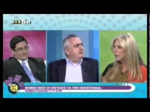 Διζωνική Δικοινοτική Ομοσπονδία Κυπρου - Μαζι στο ΡΙΚ - YouTube