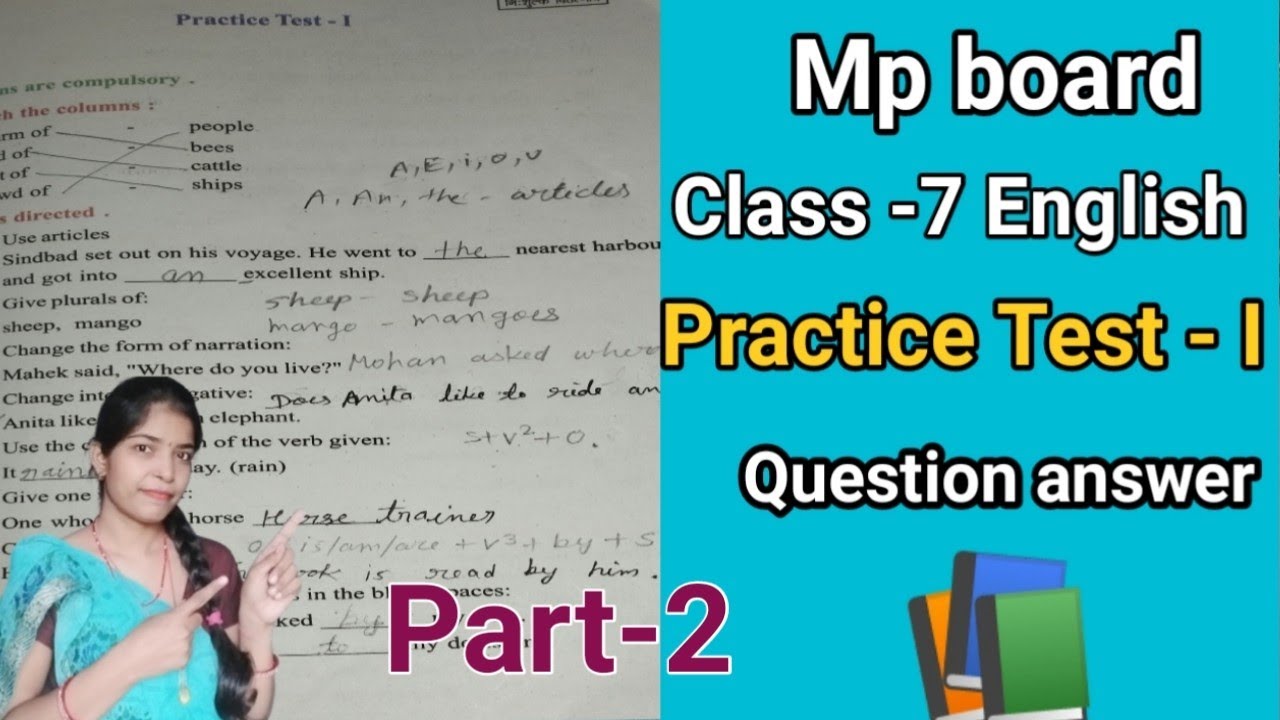 Mp Board English Reader | Class -7 Practice Test -I Questions Answer ...