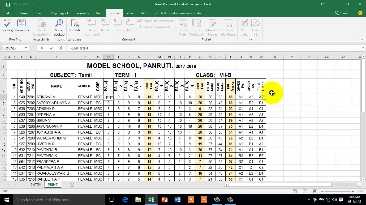 CCE RECORD HOW TO PROTECT PARTICULAR CELLS IN EXCEL EXPLAINED IN TAMIL CCE RECORD HOW TO PROTECT PARTICULAR CELLS IN EXCEL EXPLAINED IN TAMIL