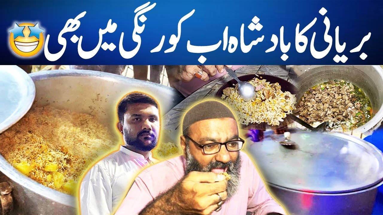 Korangi No 6 Rab Razi Nalli Biryani And Pakwan Centre ki branch open ho ...