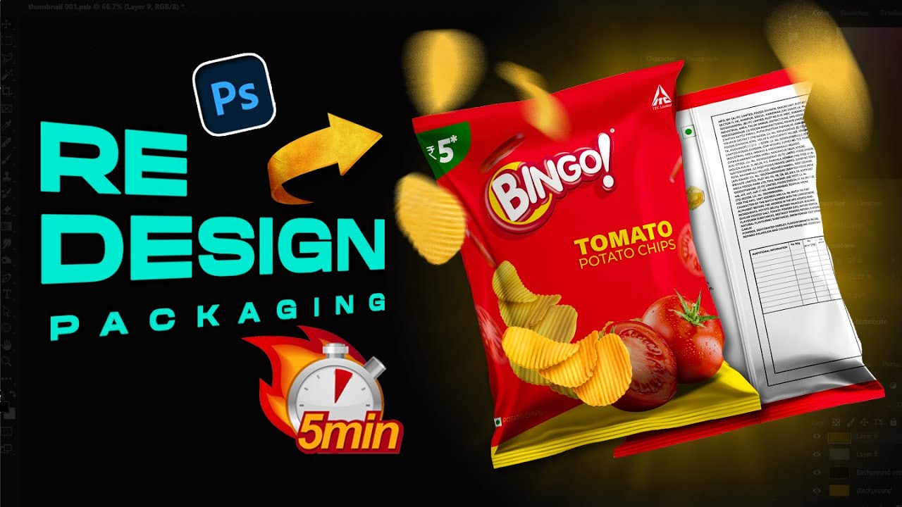 Packaging Design In Photoshop in 5 mins | Tutorial | - YouTube