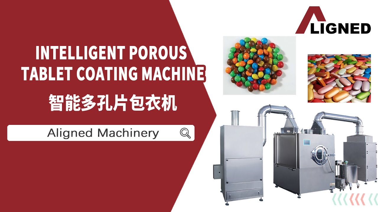 Intelligent Porous Tablet Coating Machine - YouTube