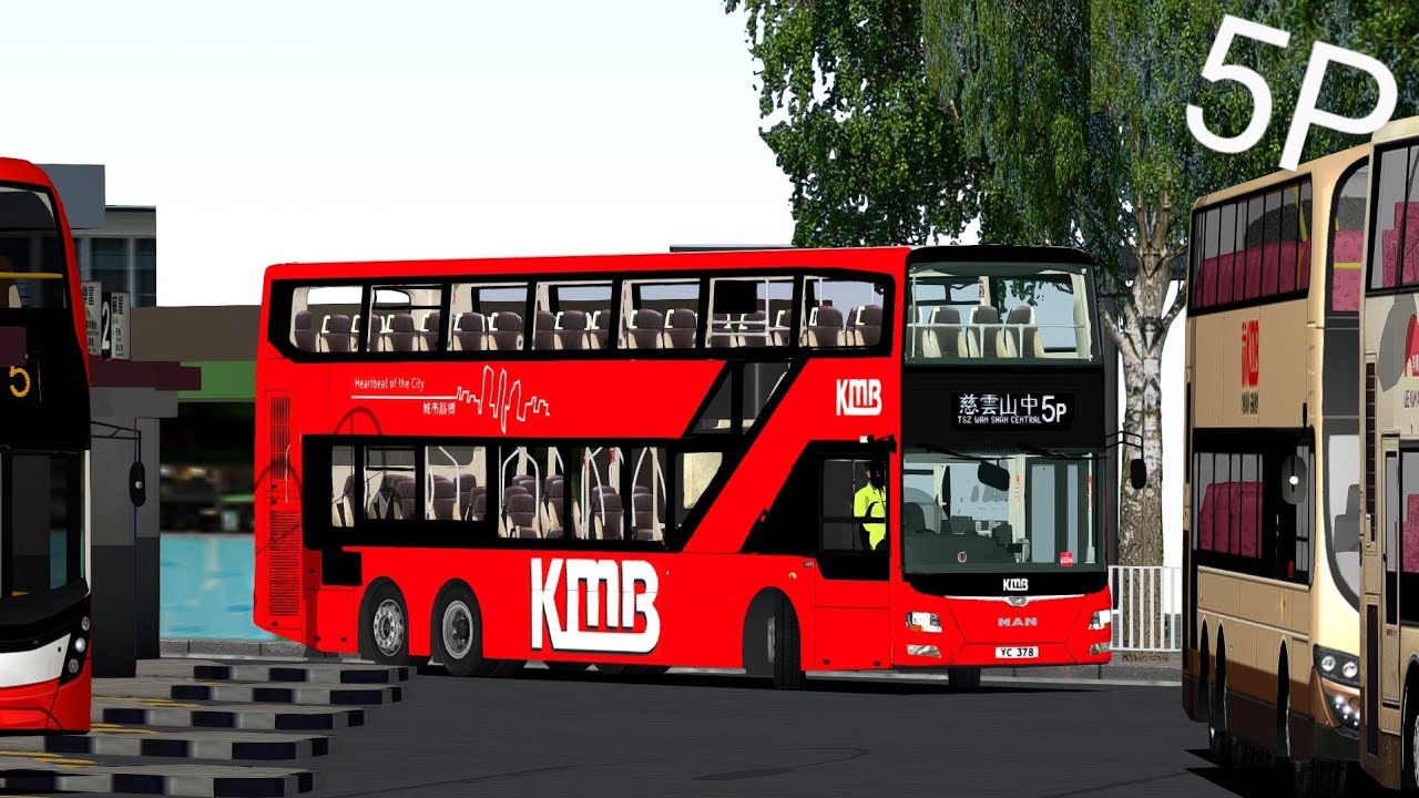 (Project M6EX) OMSI 2 KMB 5P (尖沙咀碼頭 ️慈雲山(中)) - YouTube