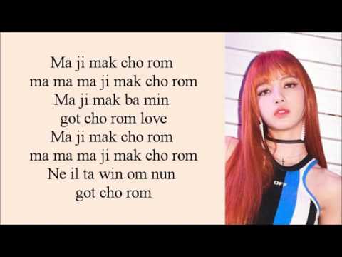 BLACKPINK  ( AS IF IT'S YOUR LAST EASY LYRICS)