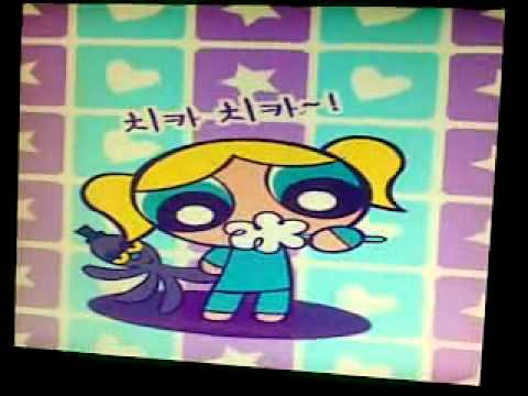 ppg and hatsune miku - YouTube
