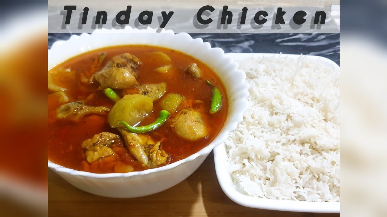 Tinday Chicken | Tinday Chicken Recipe | Cuisine With Shahida - YouTube