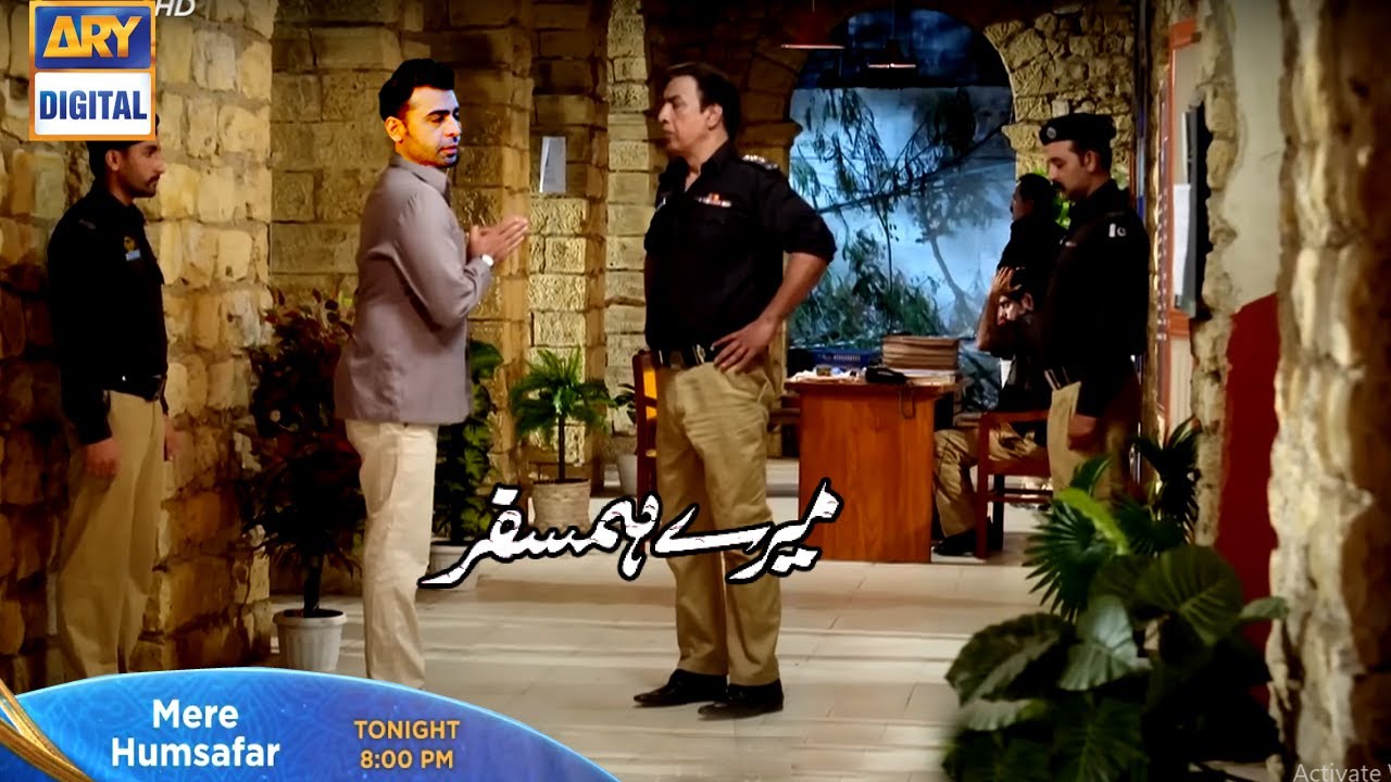 Inspector Mujhey Maf Kardo||Drama Serial ||Mere Humsafar ||Best Mega ...