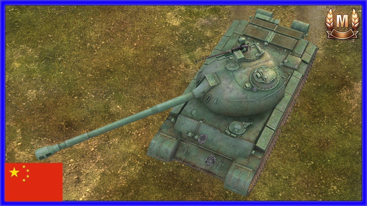 WZ-121 | 7,128 DAMAGE | WoT Blitz ACE Replays - YouTube