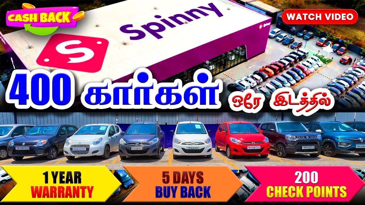 💯 Certified Cars 🚘 1 Year Warranty🎉 l 5 Days Buy Back l Used cars in ...