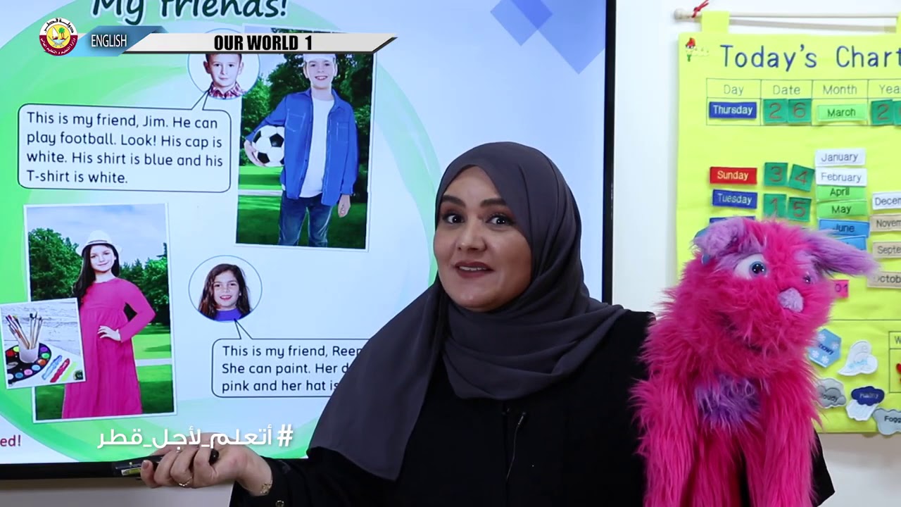 Grade 1 English Our World 1 Module 10 Week 5 - YouTube
