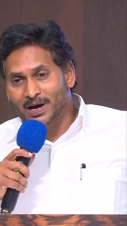 jagan 2.0 #ysjagan #ysrcp - YouTube