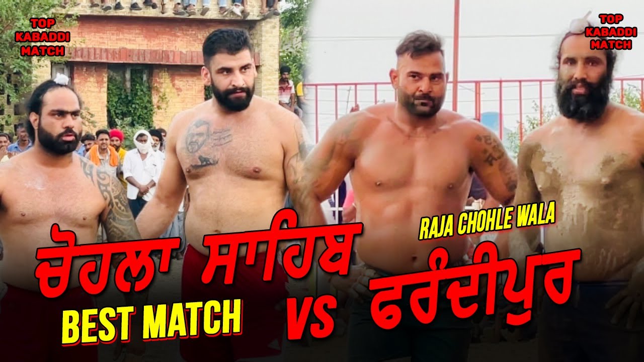 Vlog 90 Chabal Khurd Kabaddi Match Live Chohla Sahib Vs Frandipur Arsh Chohla Gurlal Sohal - YouTube