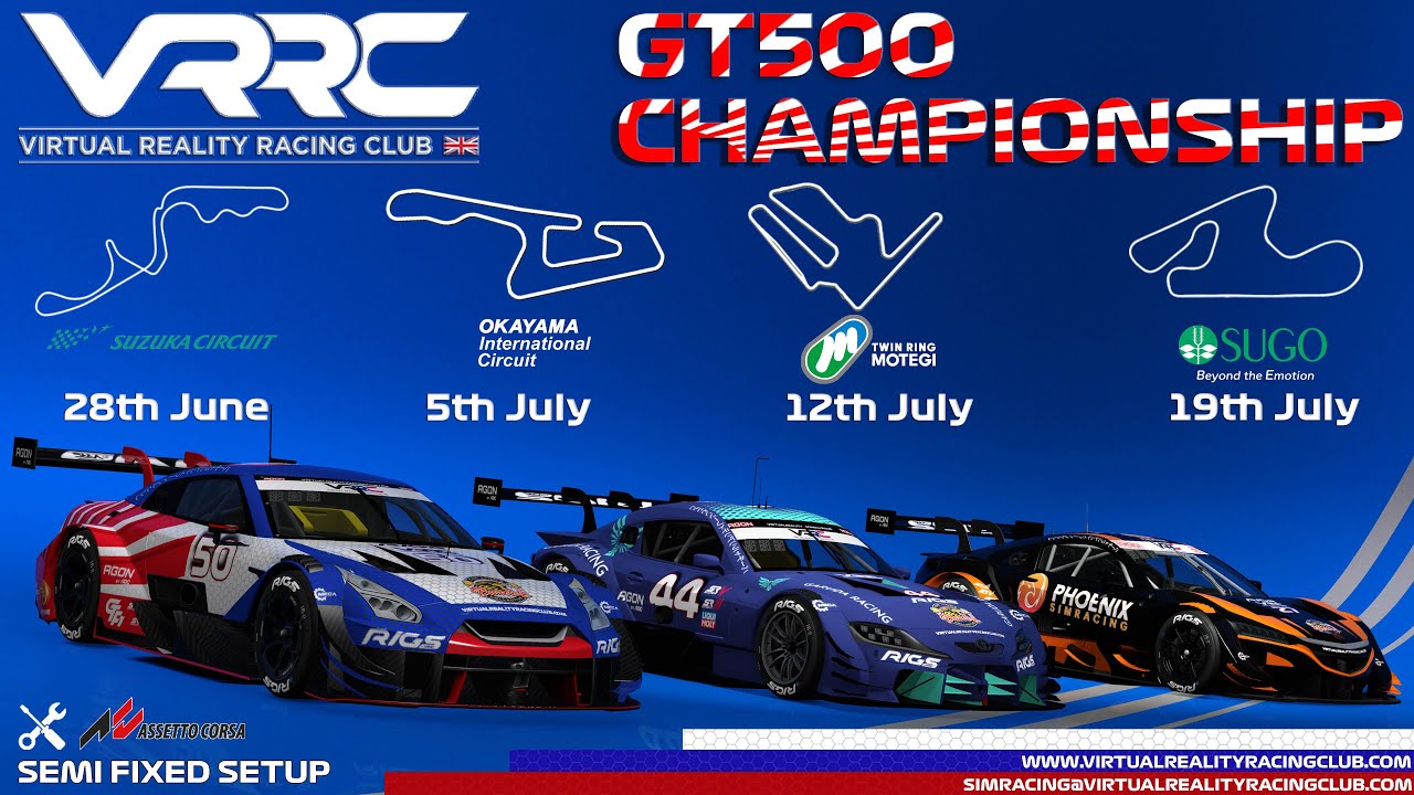 Virtual Reality Racing Club GT500 Special Event - YouTube
