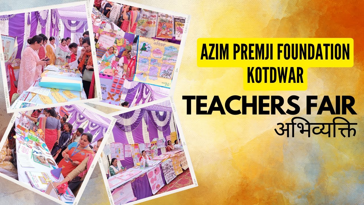 TEACHERS MELA | अभिव्यक्ति | Dugadda | Pauri Garhwal | PHYSICSHALA ...