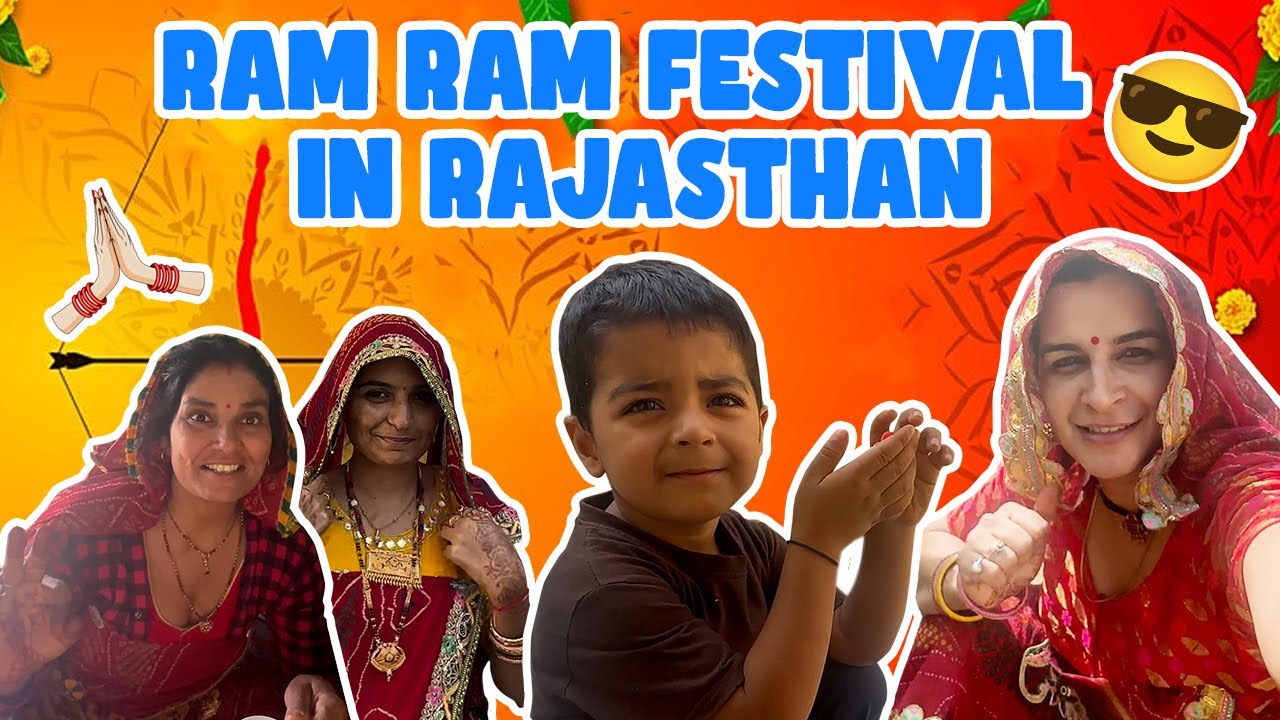 Ram Ram Festival in Rajasthan🪔 😊 - YouTube