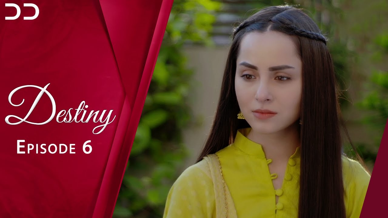 Destiny | Episode 6 | English Dubbed | Pakistani Drama | JD1O - YouTube