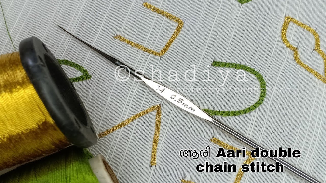 ആരി Aari class 10 Double chain stitch|Basic aari stitches Malayalam ...