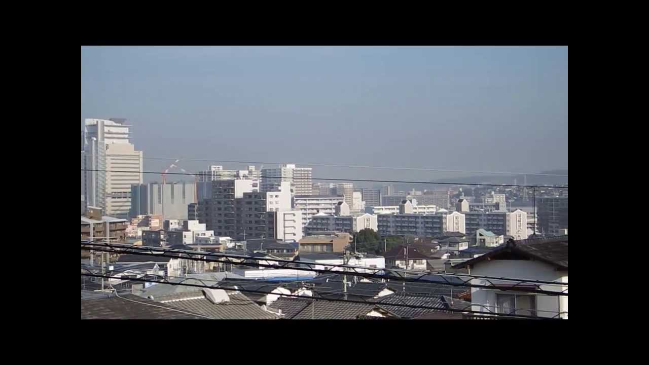Town of Higashi ku, Fukuoka City - YouTube