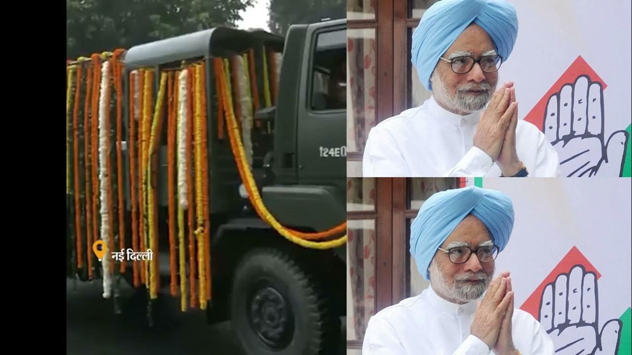 Manmohan Singh Antim yatra# last ride#Antim yatra#PM manmohan Singh Expired - YouTube