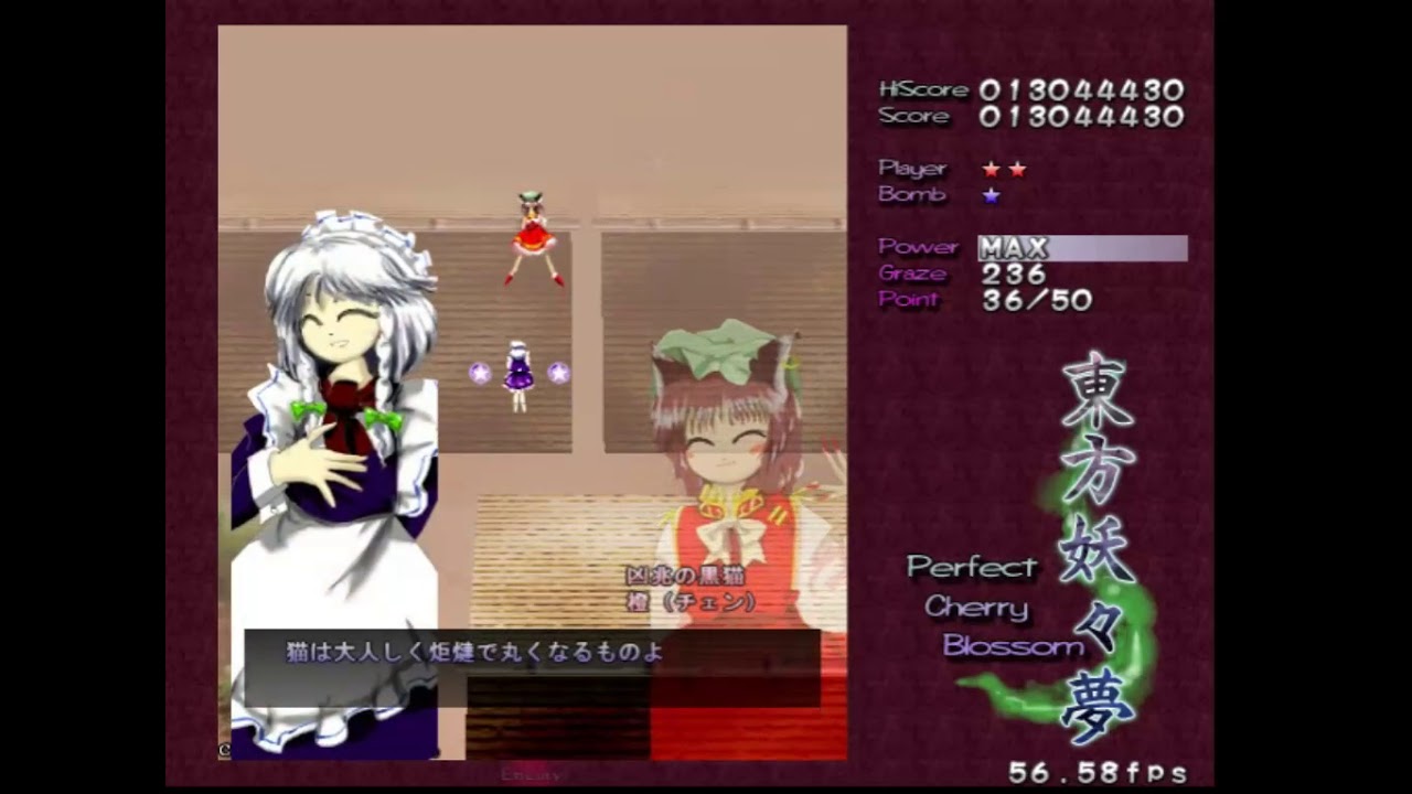 Gameplay de Touhou Perfect Cherry Blossom - YouTube