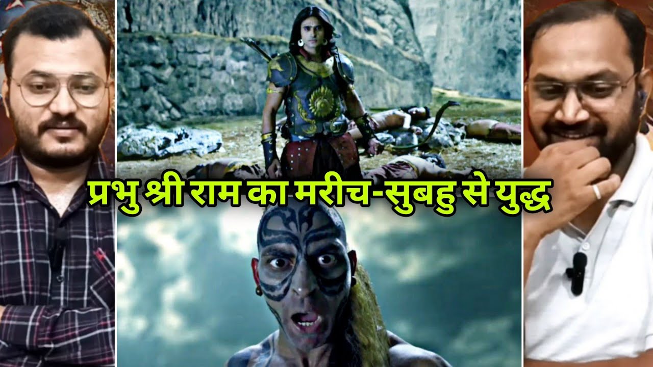 Siya Ke Ram Episode 26 Part 2 | Ram Lakshman Fight Mareech-Subahu ...