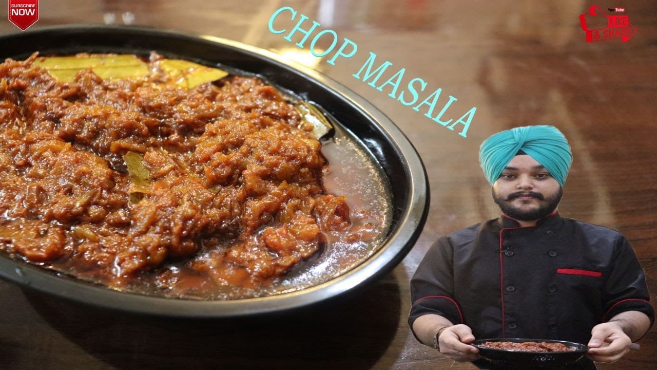 How To Make Chop Masala // Simple And Easy Method // By Chef Manpreet ...