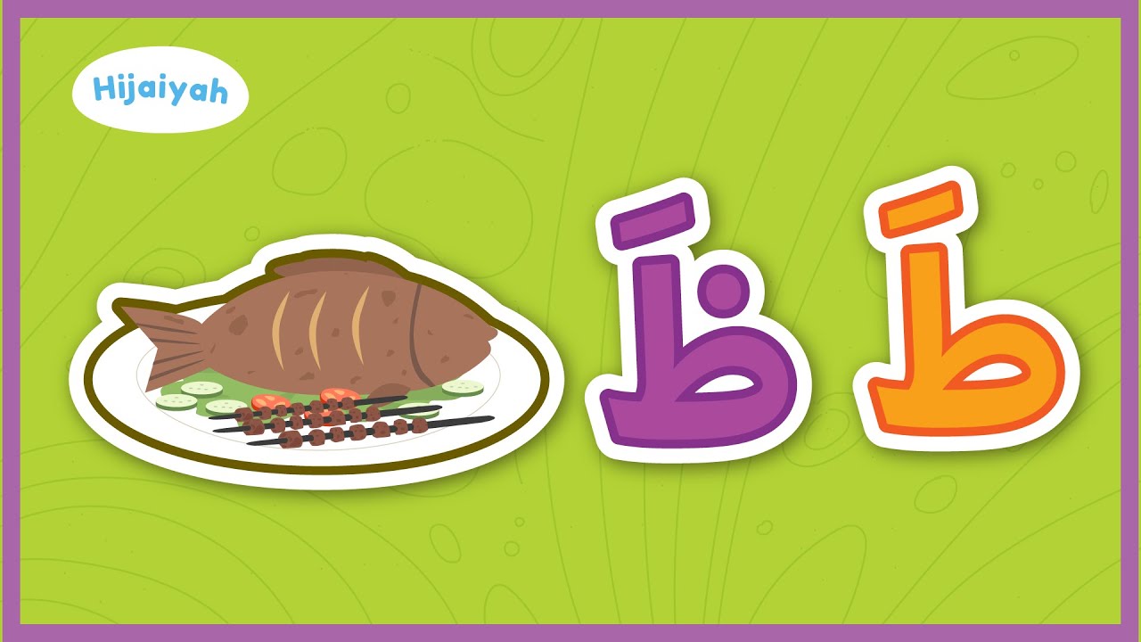 Belajar Huruf Hijaiyah Eps 9: Huruf Tho dan Huruf Zho - Yufid Kids ...