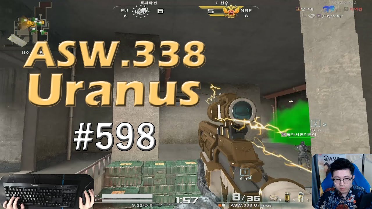 AVA] Uranus ASW.338 by 발그미 Live D.Sniper #598 (Alliance of Valiant Arms ...