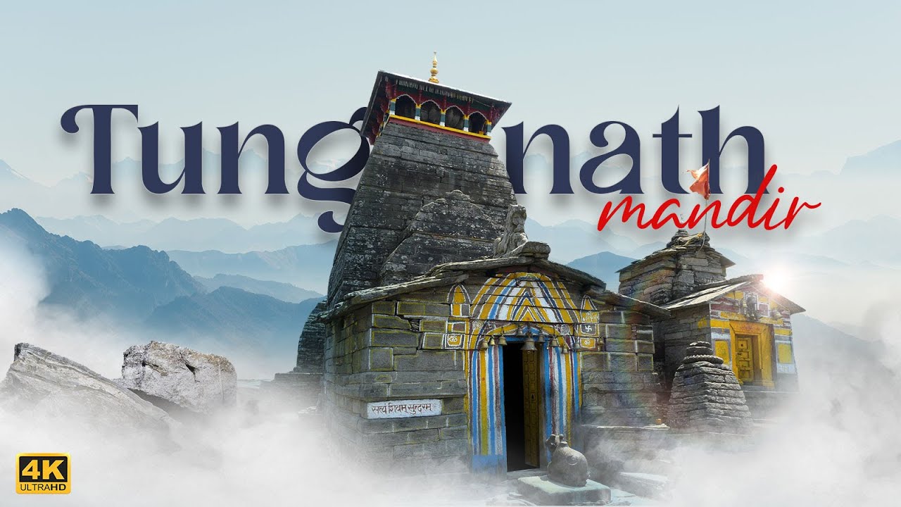 Ep 3 Tungnath Mahadev Mandir | Chopta valley Tungnath Trek 4K | Rolling ...
