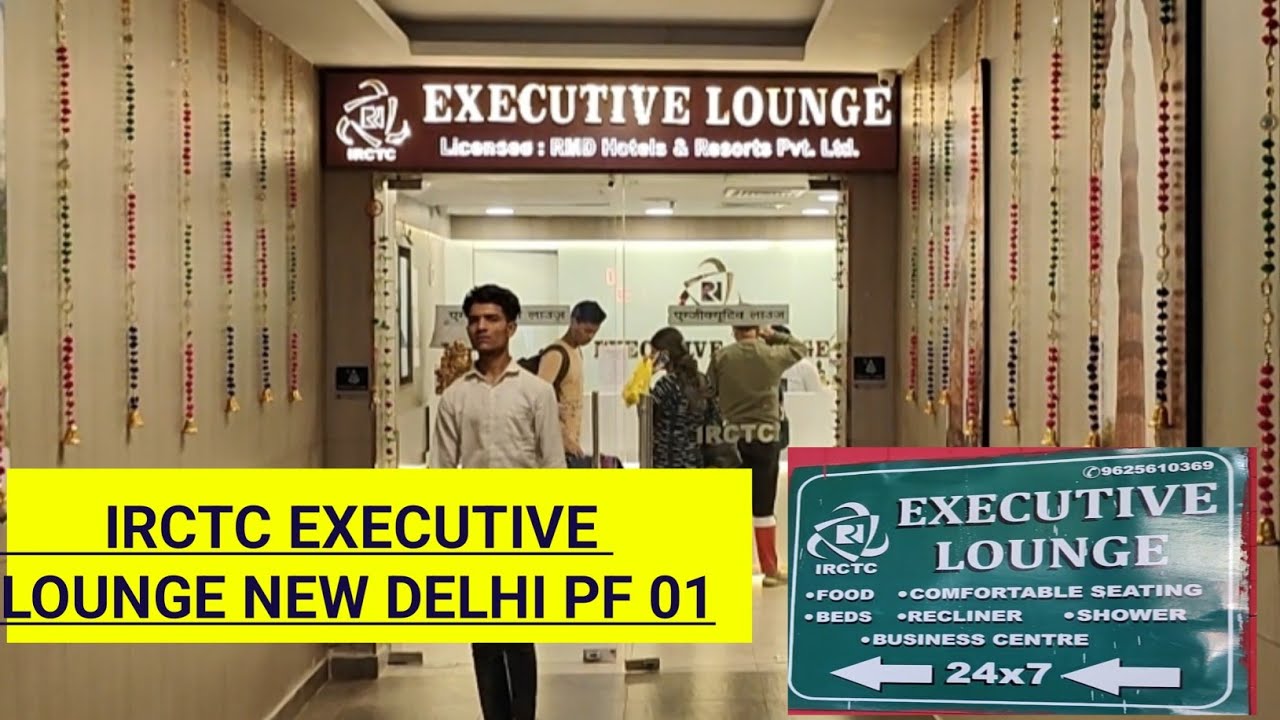 Shocking Deal: IRCTC Executive Lounge Rs. 2 Full Meal PF 01 - YouTube
