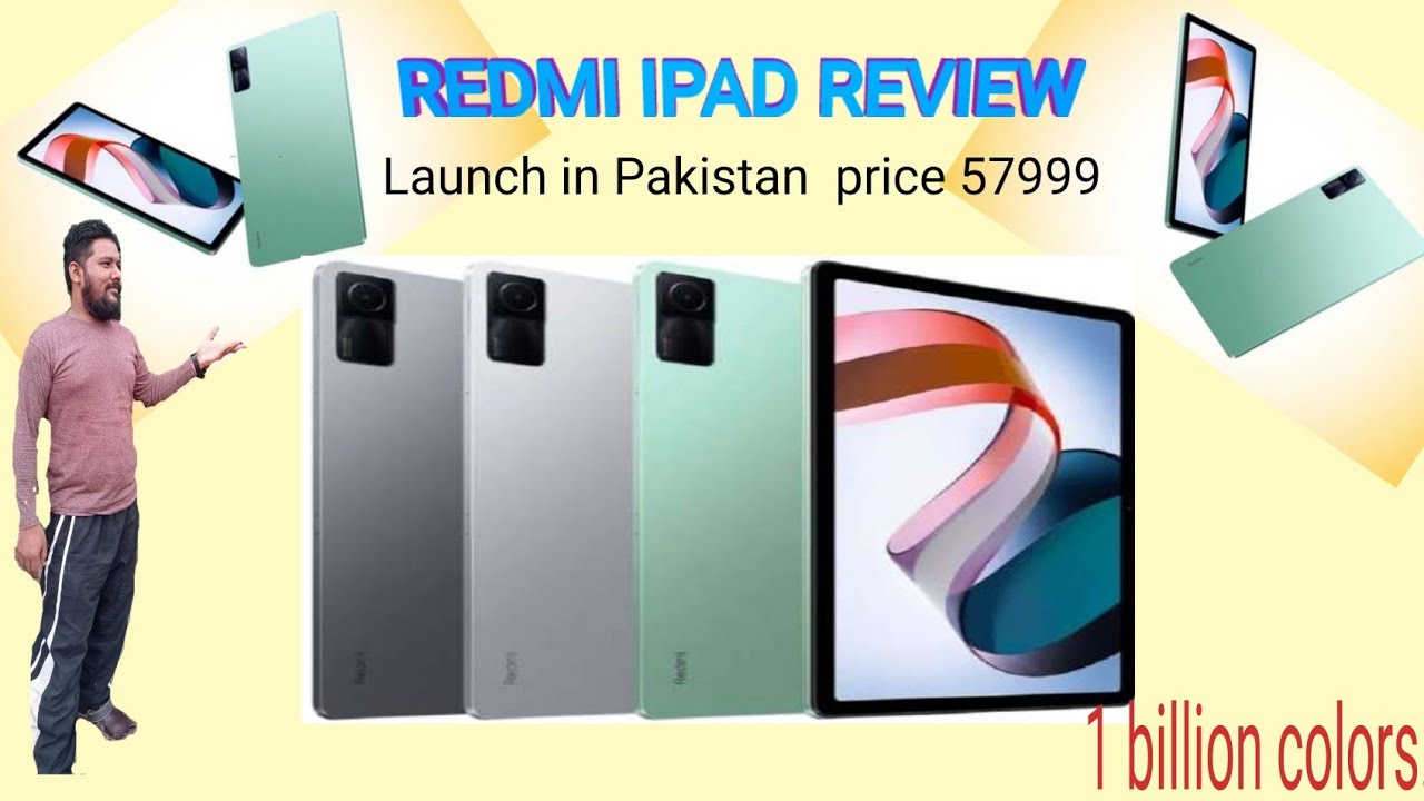 Redmi Ipad Finally In Pakistan مکمل معلومات کیلئے ویڈیو دیکھیے MOBILE ...