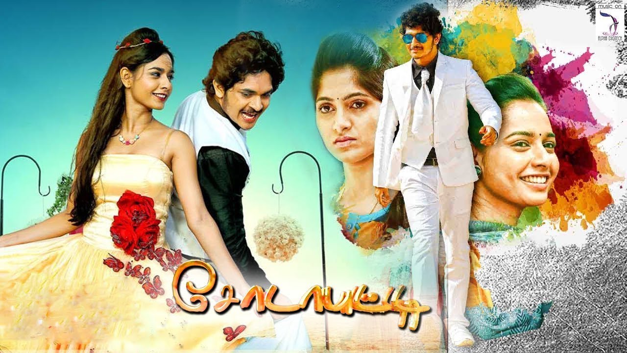 Tamil New Full Movies | Sodabuddi Full Movie | Tamil New Comedy Movies ...