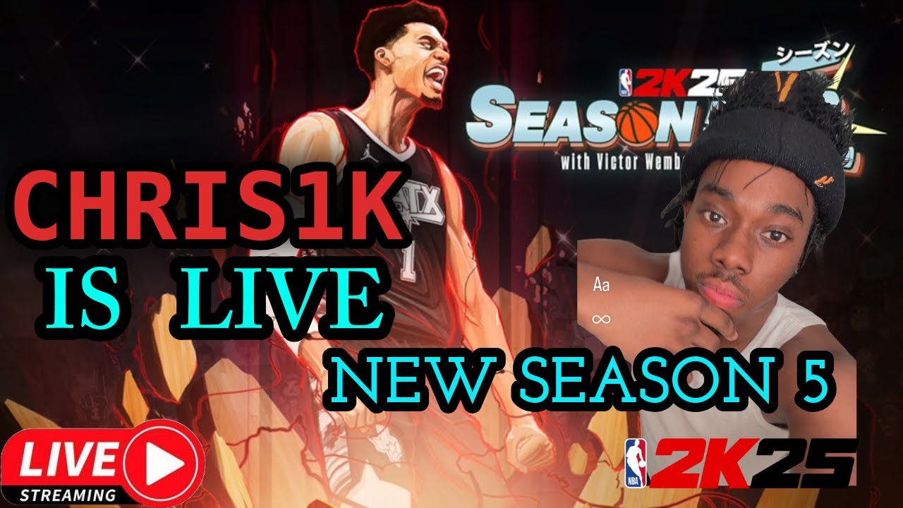 NBA 2K25 SEASON 5 IS HERE! NEW LEVEL 40 REWARDS, SEASON PASS ...