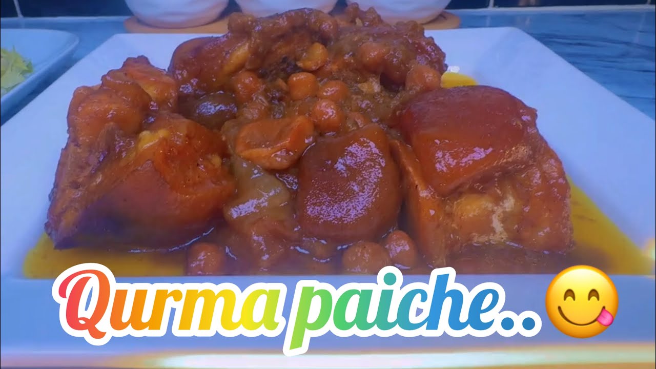 Cow legs recipe 😋طرز تهیه پایچه گاو (بسیار ساده ‌ آسان وخوشمزه 😋😋 ...