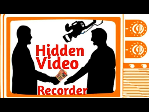 Hidden Background Video Recorder(Sting Opration Camera) || 2018 ||👍👌 ...