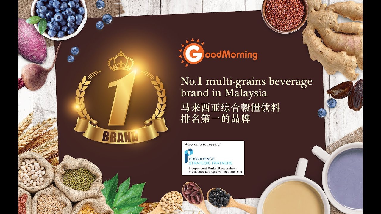 GoodMorning Global - 马来西亚综合穀糧饮料排名第一的品牌 - YouTube