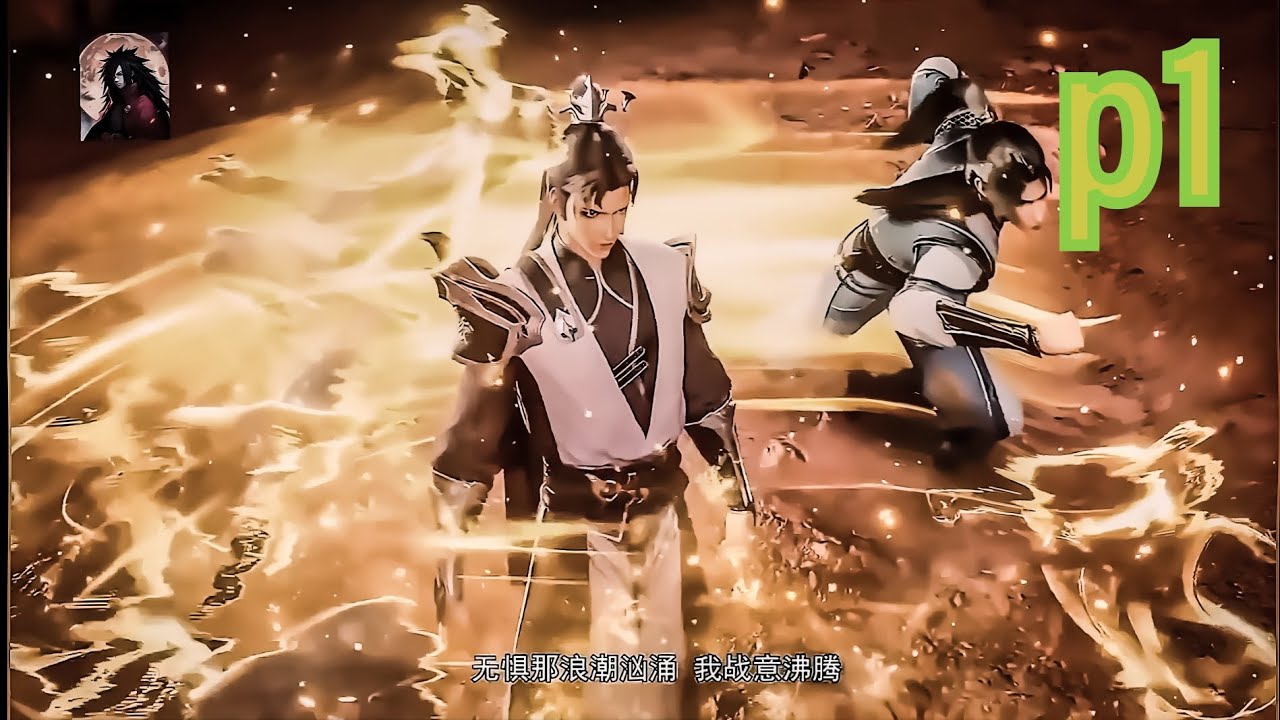 Young prince with dragon blessings is destined to conquer earth and ...