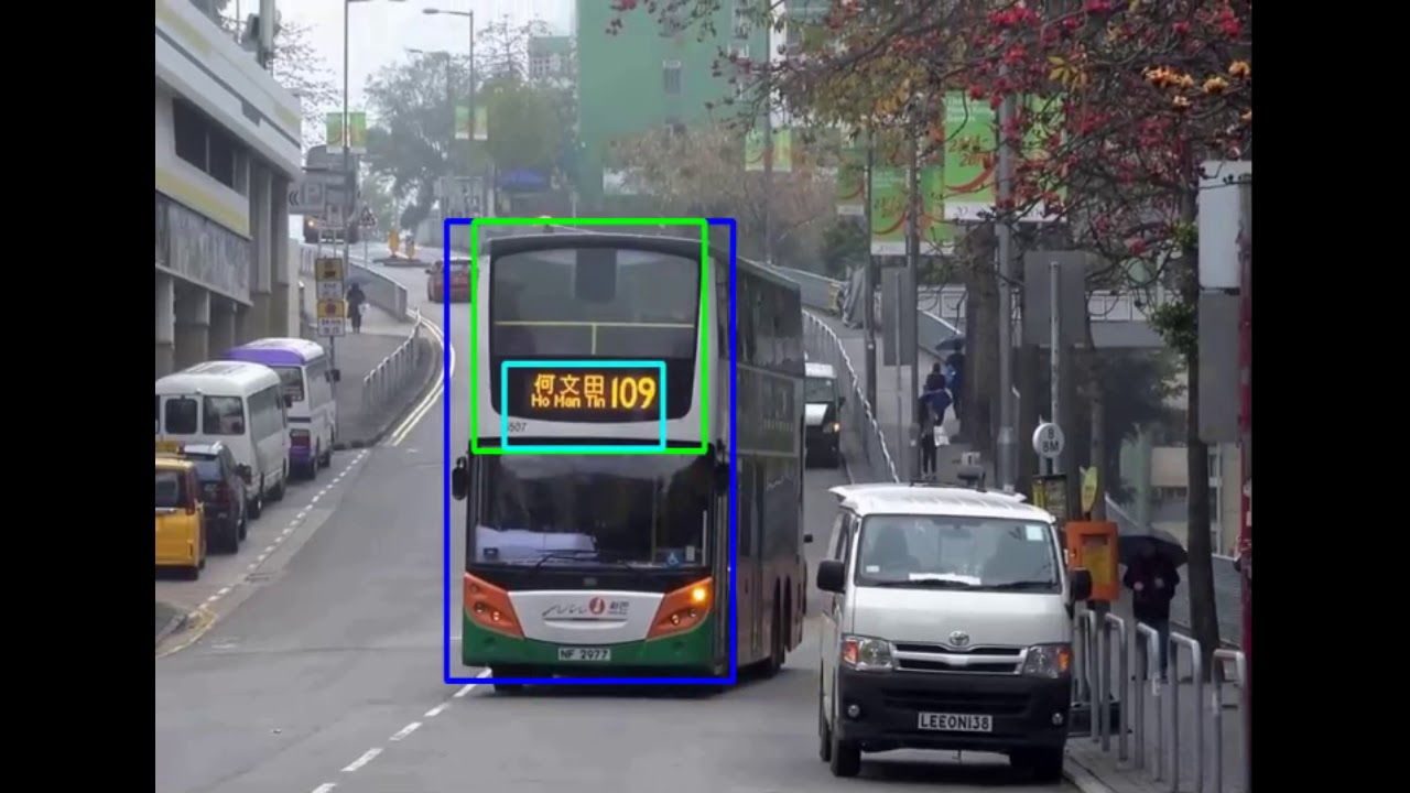 Bus Recognizer for The Visually Impaired - YouTube