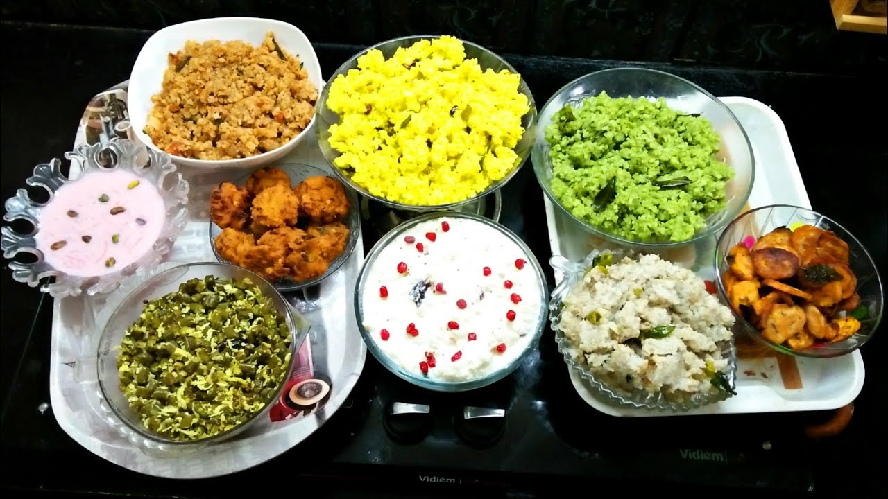 Aadi pooram lunch Menu Recipes || ஆடிப்பூரம் Special || 5 Rice ...