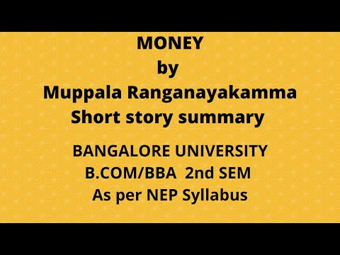 MONEY Short Story by Muppala Ranganayakamma - YouTube