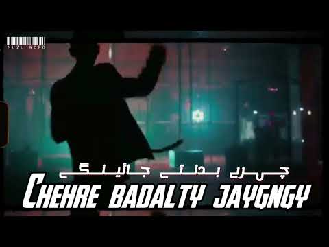 Coke Studio | Ye Dunya | Talha Anjum x Karakoram Lyrics Video Status 2022